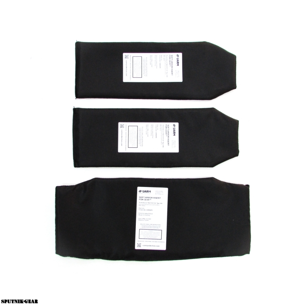 Additional armour protection - Buy Suputnyk Gear in Ukraine